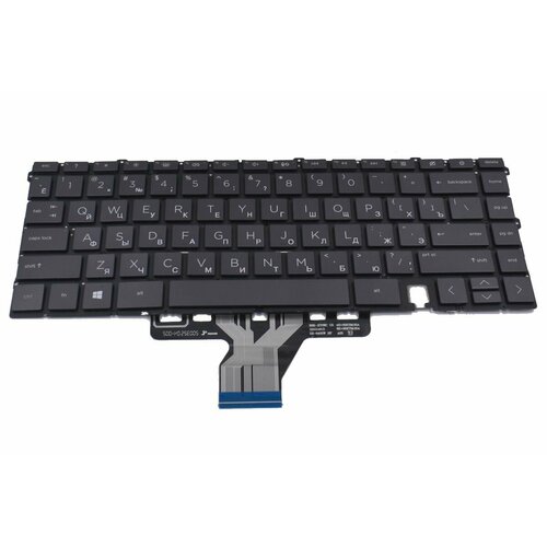 Клавиатура для HP Envy 13-ba1002ur ноутбука с подсветкой