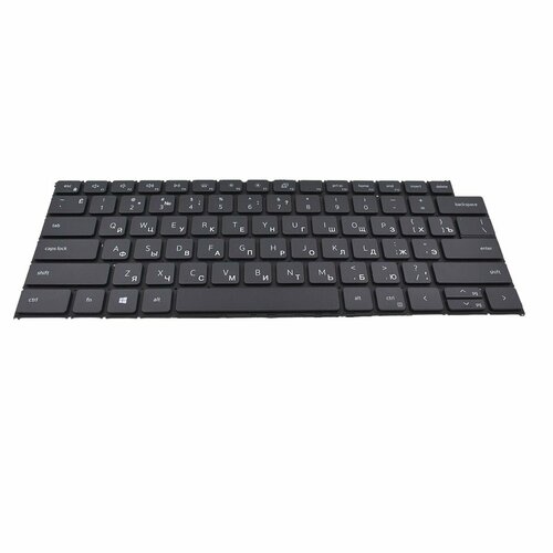 Клавиатура для Dell Inspiron 7420 2-in-1 ноутбука с подсветкой