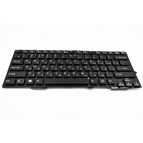 Клавиатура для Sony Vaio SVS13AA15V ноутбука поддерживает подсветку