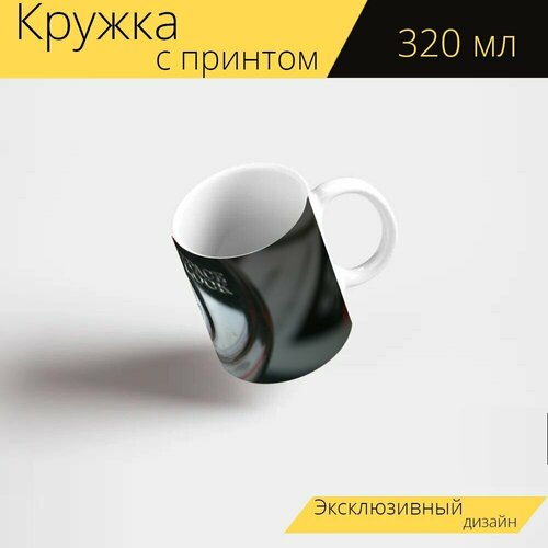 Кружка с рисунком, принтом "Замок, ключ, макрос" 320 мл.