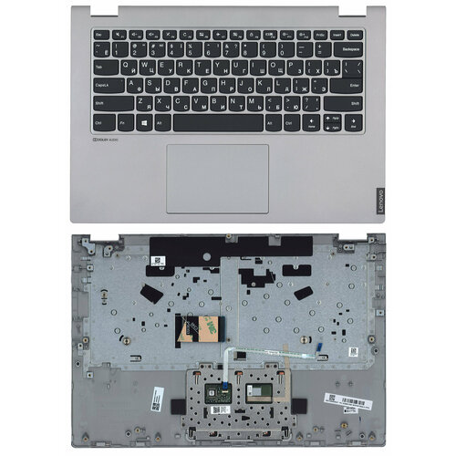 Клавиатура OEM для ноутбука Lenovo Ideapad C340-14 топкейс серебристый