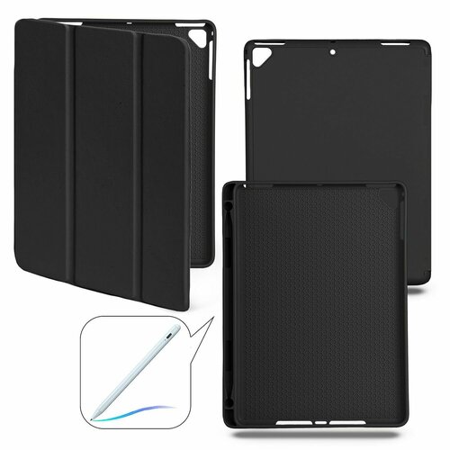 Чехол-книжка iPad 5/6/Air/Air 2 с отделением для стилуса, черный