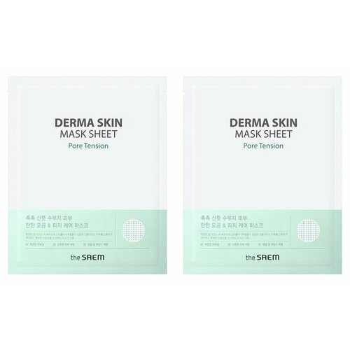 THE SAEM Маска тканевая Derma Skin Mask Sheet - Pore Tension, 28гр, 2шт