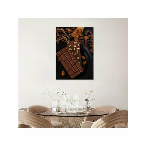 Картина на холсте с подрамником Молочный шоколад и миндаль 50Х70