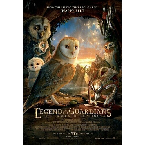 Плакат, постер на холсте Легенды ночных стражей (Legend of the Guardians The Owls of GaHoole), Зак Снайдер. Размер 30 х 42 см