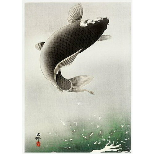 Плакат, постер на холсте японский карп гравюра. Размер 21 х 30 см