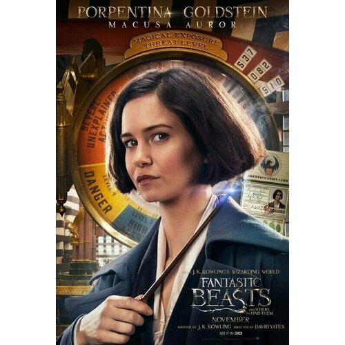 Плакат, постер на холсте Фантастические твари и где они обитают (Fantastic Beasts and Where to Find Them), Дэвид Йэтс. Размер 30 х 42 см