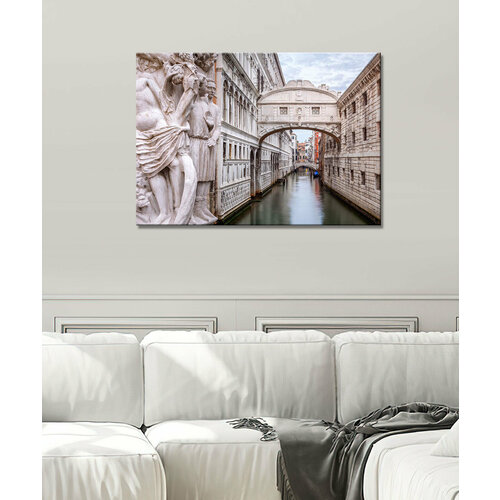 Картина/Картина на холсте для интерьера/Картина на стену/Картина для кухни/ - Венеция Мост вздохов Италия 20х30