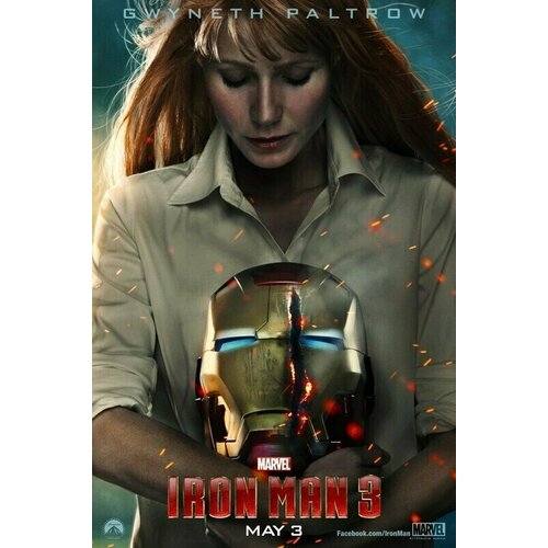 Плакат, постер на бумаге Железный человек 3 (Iron Man Three), Шейн Блэк. Размер 42 х 60 см
