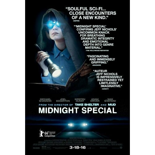 Плакат, постер на бумаге Midnight Special (Midnight Special), Джефф Николс. Размер 21 х 30 см
