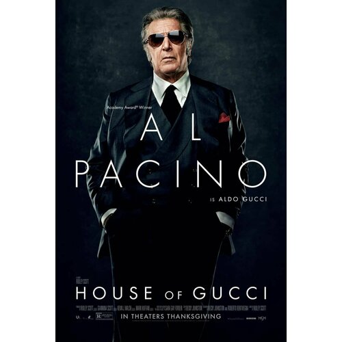 Плакат, постер на холсте Дом Gucci (House of Gucci, 2021г). Размер 42 на 60 см