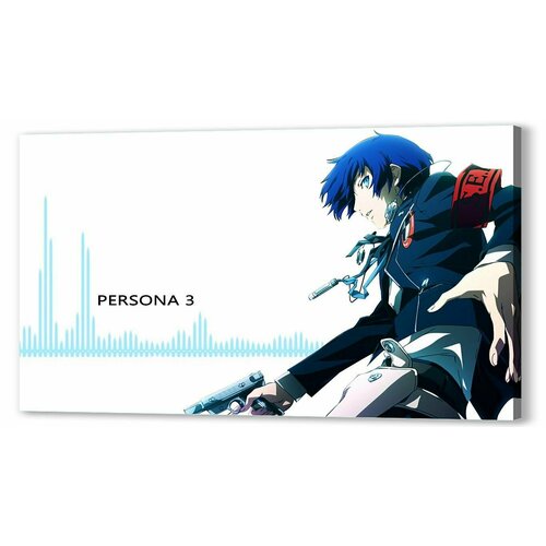 Плакат, постер на холсте Persona 3. Размер 21 х 30 см