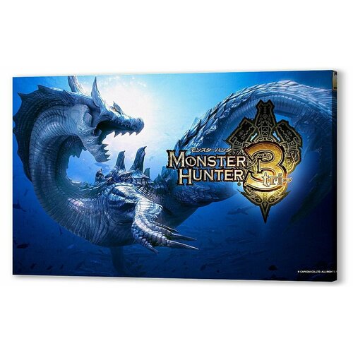 Плакат, постер на бумаге Monster Hunter. Размер 21 х 30 см