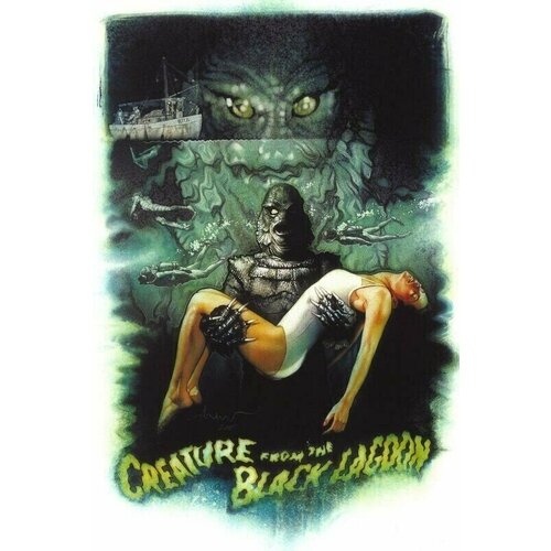 Плакат, постер на бумаге Создание из Чёрной лагуны (Creature from the Black Lagoon), Джек Арнольд. Размер 42 х 60 см