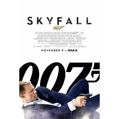 Плакат, постер на бумаге 007: Координаты Скайфолл (Skyfall, 2012г). Размер 21 х 30 см