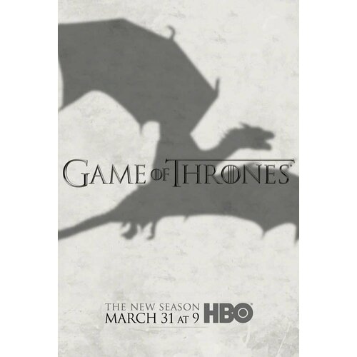 Плакат, постер на бумаге Игра престолов (Game of Thrones, 2011-2019г). Размер 42 на 60 см