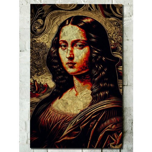 Картина интерьерная на рельефной доске ОСП искусство Мона Лиза Репродукция - 11683