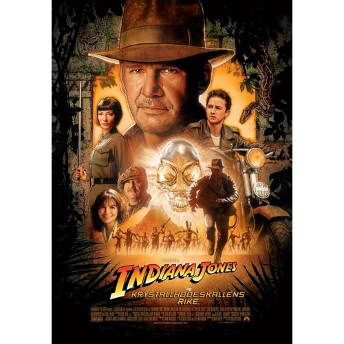 Плакат, постер на бумаге Индиана Джонс и Королевство хрустального черепа (Indiana Jones and the Kingdom of the Crystal Skull, 200. Размер 42 х 60 см