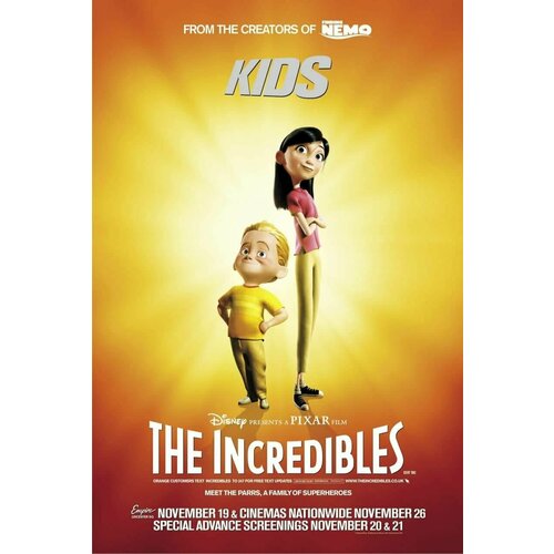 Плакат, постер на холсте Суперсемейка (The Incredibles, 2004г). Размер 42 х 60 см