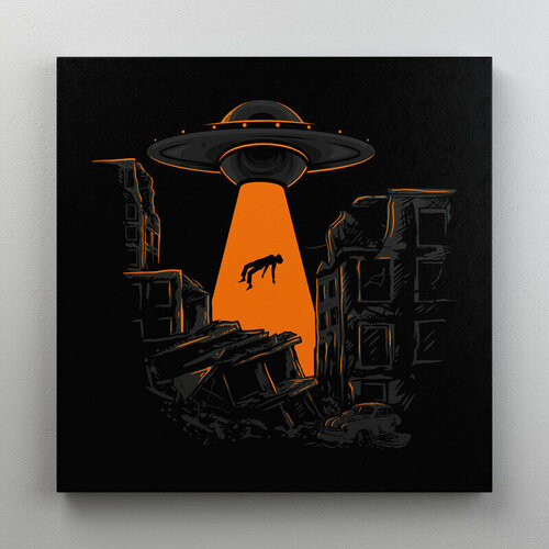 Интерьерная картина на холсте "Иллюстрация - похищение человека инопланетянами" размер 45x45 см