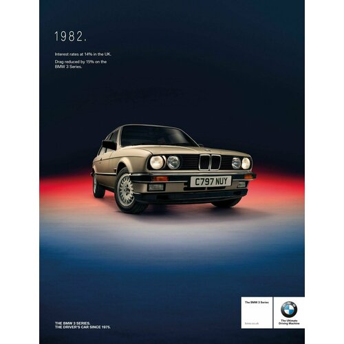 Плакат, постер на холсте BMW E30. Размер 21 на 30 см