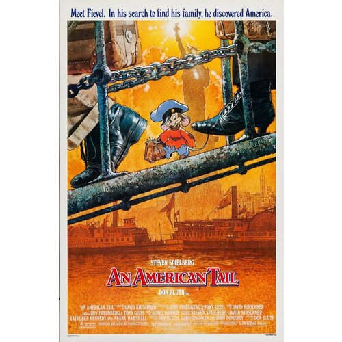 Плакат, постер на холсте Американская история (An American Tail, 1986г). Размер 42 х 60 см
