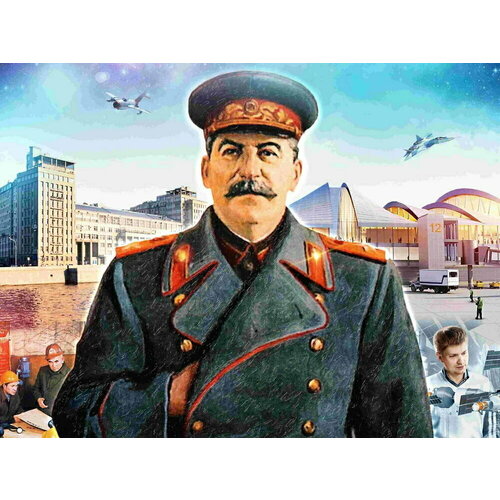 Плакат, постер на бумаге Stalin Joseph/Иосиф Виссарионович Сталин Сталин/винтажный/ретро. Размер 30 х 42 см