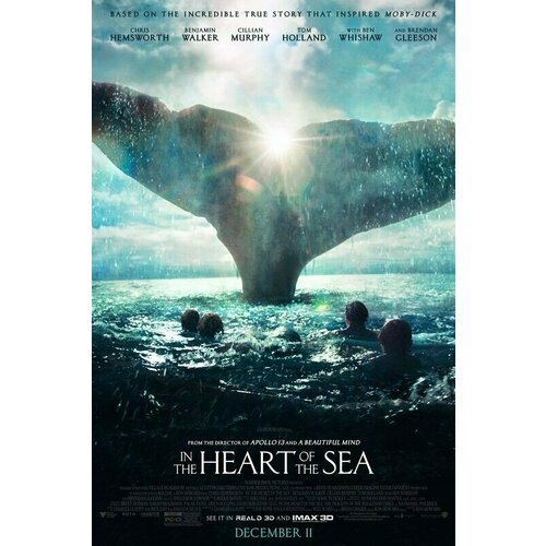 Плакат, постер на холсте В сердце моря (In the Heart of the Sea), Рон Ховард. Размер 60 х 84 см