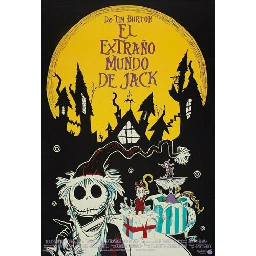 Плакат, постер на бумаге Кошмар перед Рождеством (The Nightmare Before Christmas), Генри Селик. Размер 60 х 84 см