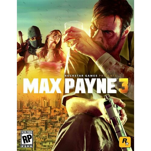 Плакат, постер на бумаге Max Payne 3/Макс Пэйн 3. Размер 42 на 60 см