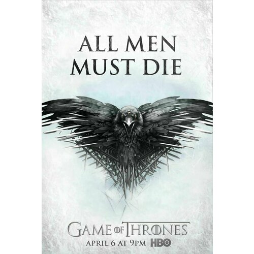 Плакат, постер на бумаге Game of Thrones, Игра Престолов. Размер 30 х 42 см