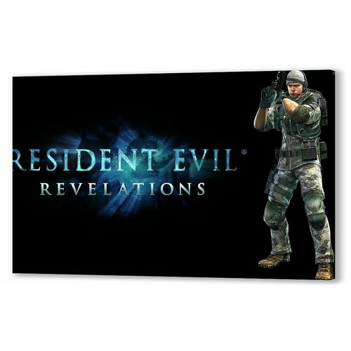 Плакат, постер на бумаге Resident Evil. Размер 21 х 30 см