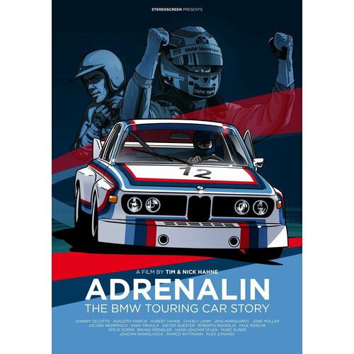Плакат, постер на холсте Adrenalin: The BMW Touring Car Story. Размер 42 на 60 см