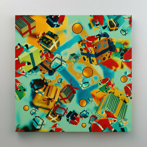 Интерьерная картина на холсте "Текстура узоры - новогодние подарки" размер 25x25 см