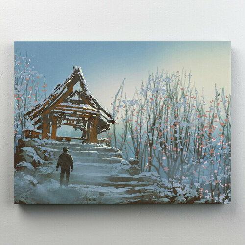 Интерьерная картина на холсте "Пейзаж - зимний колодец" размер 40x30 см