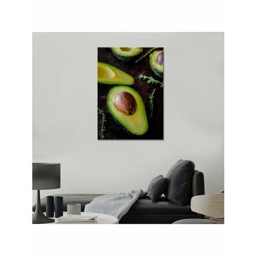 Картина на холсте с подрамником Авокадо 40х60