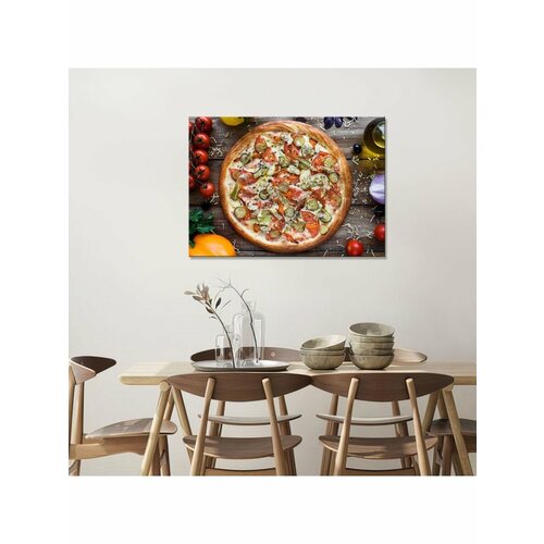 Картина на холсте с подрамником Пицца с овощами 30х40
