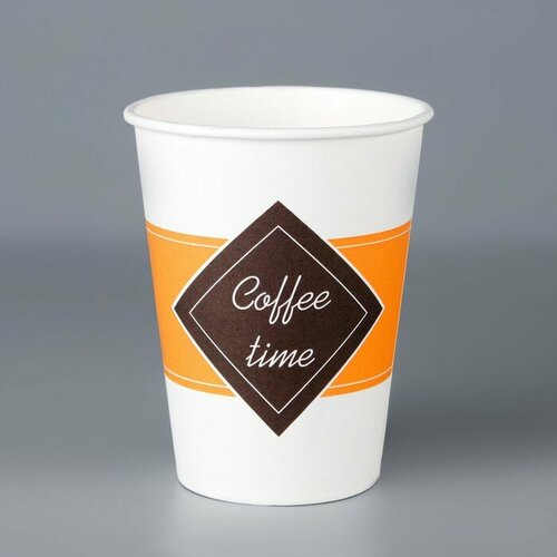 Стакан бумажный "Coffee time " 350 мл, диаметр 90 мм, 50 штук