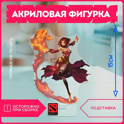 Акриловая фигурка статуэтка игра дота dota 2 Лина