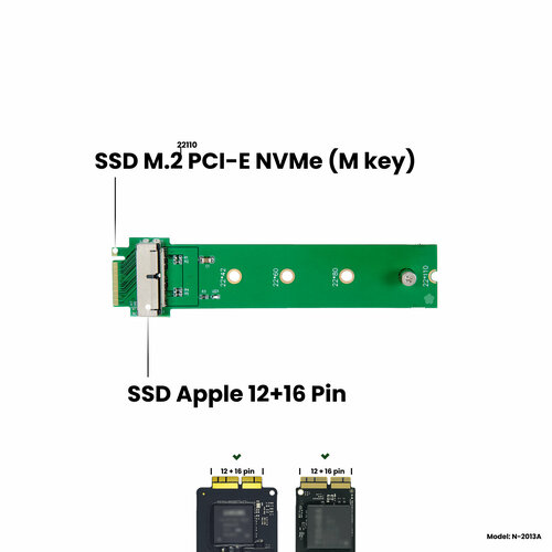 Адаптер-переходник для установки SSD 12+16 pin от MacBook Air 11/13", Pro Retina 13/15", iMac 21.5/27", Mac Pro, 2013-2019 в разъем M.2 M-key