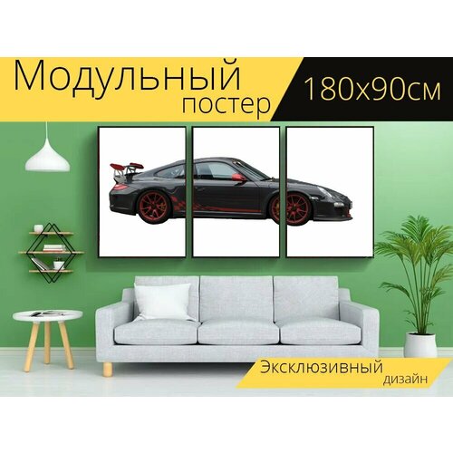 Модульный постер "Порше, автомобиль, спортивная машина" 180 x 90 см. для интерьера