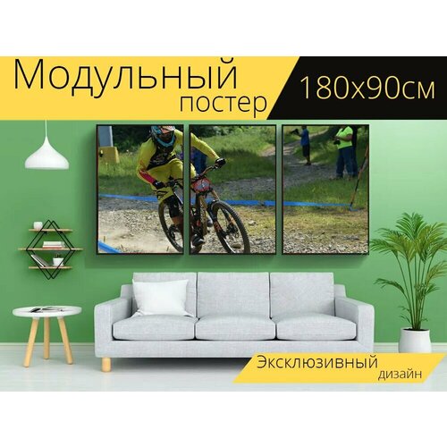 Модульный постер "Байкер, горный велосипед, прыгать" 180 x 90 см. для интерьера