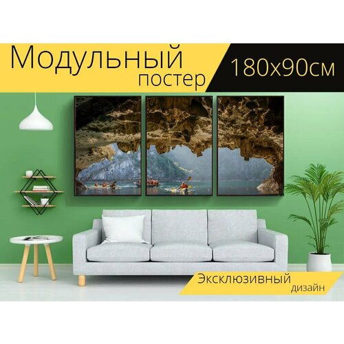 Модульный постер "Вьетнам, пещера летучих мышей, каяк" 180 x 90 см. для интерьера