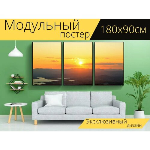 Модульный постер "Заход солнца, природа, вечер" 180 x 90 см. для интерьера