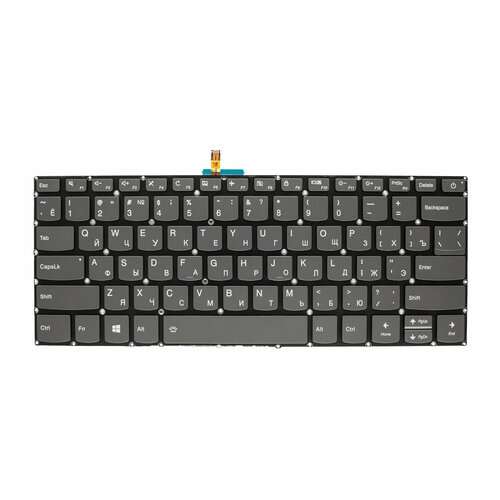 Клавиатура с подсветкой для Lenovo v14-are / v14-ada / ideapad 330-14ast / v14-iil / v14-igl / 330-14igm / 520s-14ikb / s145-14ast / 320-14ast