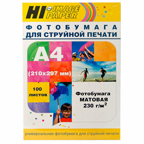 Фотобумага Hi-Image Paper матовая односторонняя, A4, 230 г/м2, 100 л.