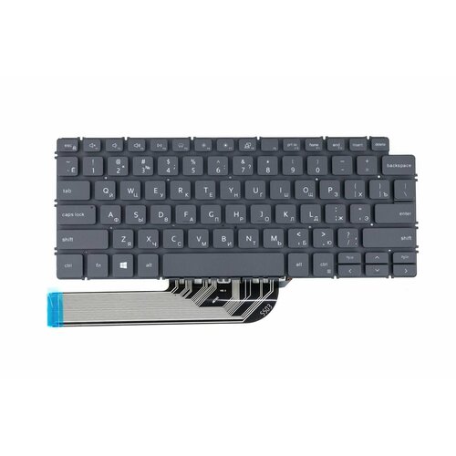 Клавиатура для ноутбука Dell Inspiron 5491, с подсветкой, p/n: 0TYJ5G, цвет серый, 1 шт