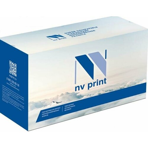 Блок барабана NV-Print NV-DR-313Bk для bizhub C258/308/C308/368/C368/458/C458/558/C558/C658 120000стр Черный