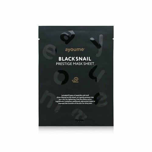 AYOUME Маска тканевая с муцином черной улитки Black Snail Prestige Mask Sheet, 5 шт