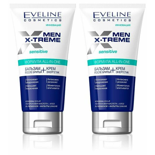 Eveline Cosmetics Бальзам после бритья + крем энергетик, Men Extreme Sensitive 150 мл 2 шт